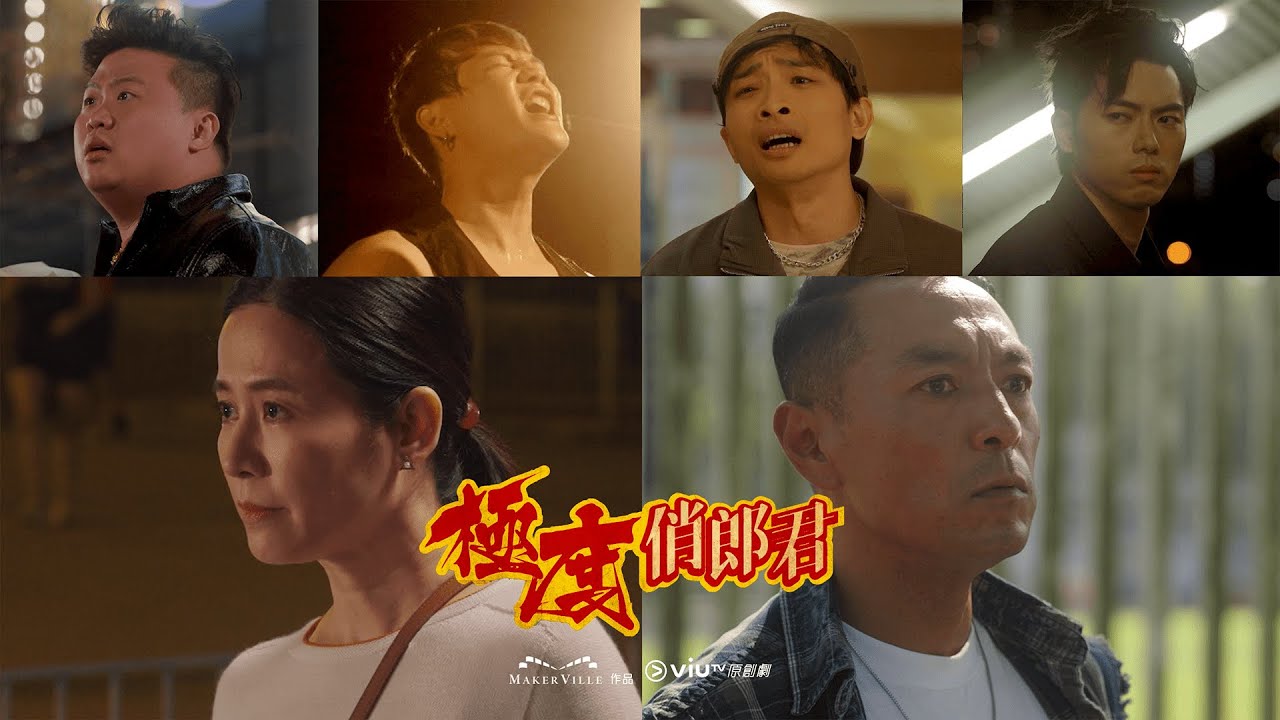 A Perfect Gentleman - Sinopsis, Pemain, OST, Episode, Review