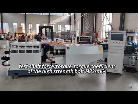 2500KN high strength bolt testing machine