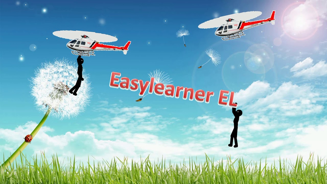 Easyanim  Final Starting