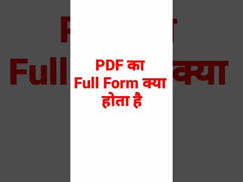 PDF Full form #shorts