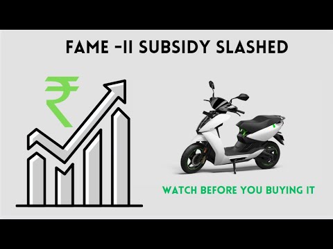 Fame - II Subsidy Slashed | Details | Explained |Tamil #fame #subsidy #ev #slash #evscooter #tamil