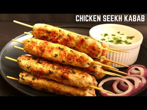 EASY CHICKEN SEEKH KABAB RECIPE IN FRY PAN | Homemade Chicken Seekh Kabab Recipe | Bowl To Soul