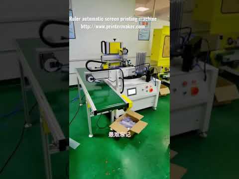 Ruler fully automatic screen printing machine