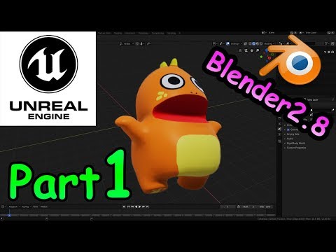 9 3D モデル用の FBX から OBJ コンバーター - IT基礎