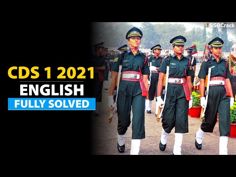 CDS 1 2021 English Answer Keys [Fully Solved]