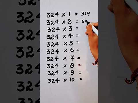Write the Table of 324 in 20 second only..#maths #mathshack #mathstricks @study_care0