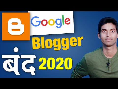 सभी ब्लॉगर इसे जरुर देखे | Google Blogger Indian TLD blogspot.in | AS Informer