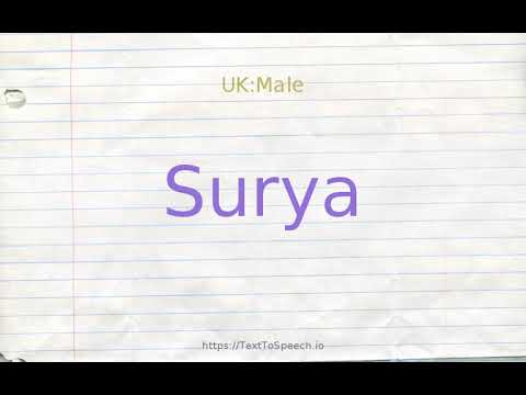 How to pronounce surya