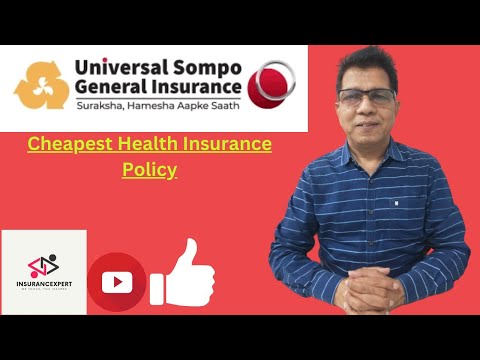 Universal Sompo Health insurance Plan