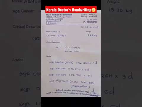 Kerala Doctor's Handwriting😳 | Prescription 😇 | Today Motivation | Prebooks #shorts #doctor #writing