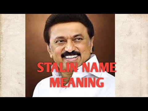 CM STALIN NAME MEANING IN TAMIL #chiefminister #stalin #namemeaning #comedyshorts #shorts