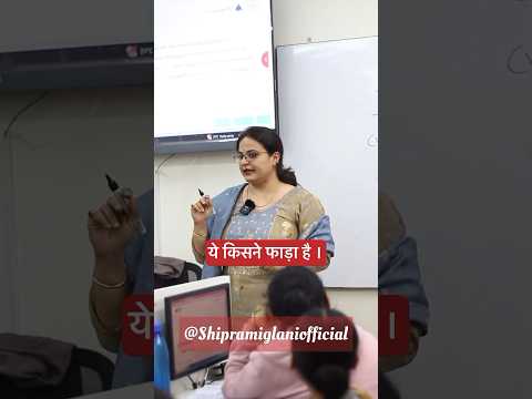 Tear meaning in hindi with examples | Spoken English | Live classes #english #education #shorts