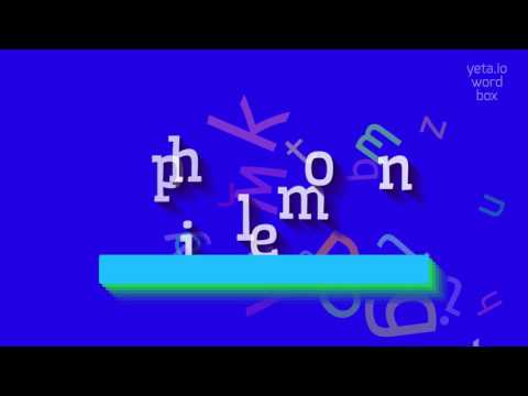 How to say "philemon"! (High Quality Voices)