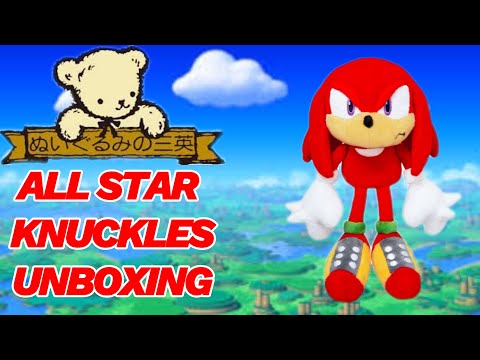 Sanei 2024 All Star Knuckles Unboxing!
