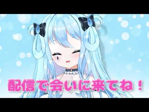 VTuber PV・CM・各種映像制作します ご依頼ごとのオプション料金のため、まずはメッセージから！