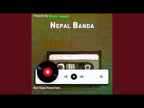 Chhoddo Aaba Kathmandu
