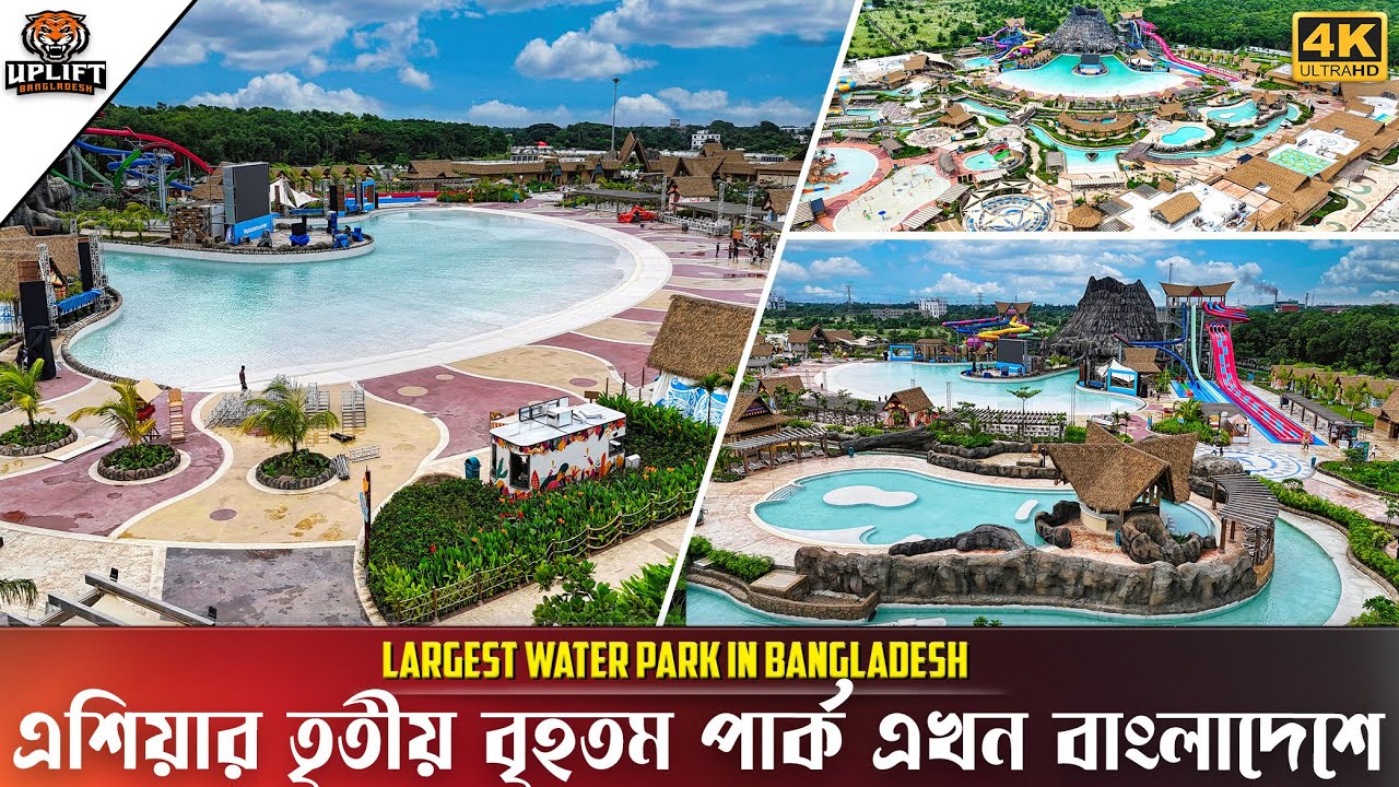 Opening of Mana Bay Water Park, Bangladesh (+VIDEO) – Amusement Logic