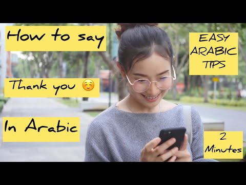 How To Say Thank You In Arabic | Easy English - Arabic Tips