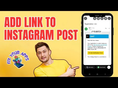How to Add a Link to Instagram Post - Detailed Tutorial