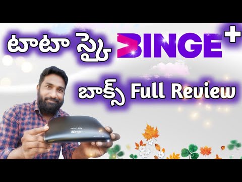 #tatasky #binge box Full review in#telugu#tataplay #androidbox#tataplaytechnician full information