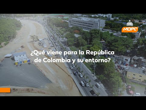 El famoso Huacal - Edificio de Oficinas Gubernamentales Juan Pablo Duarte