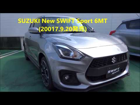 New Suzuki Swift Sport Videos from Japan Include Tokyo Drift and ...