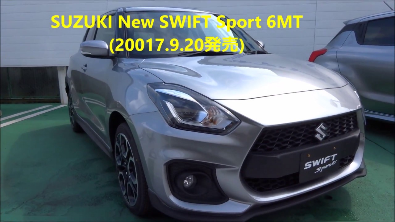 New Suzuki Swift Sport Videos from Japan Include Tokyo Drift and ...