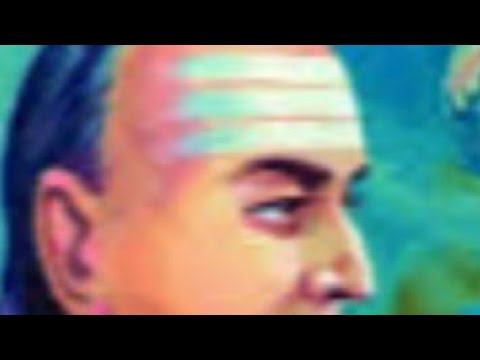 VARAHAMIHIRA