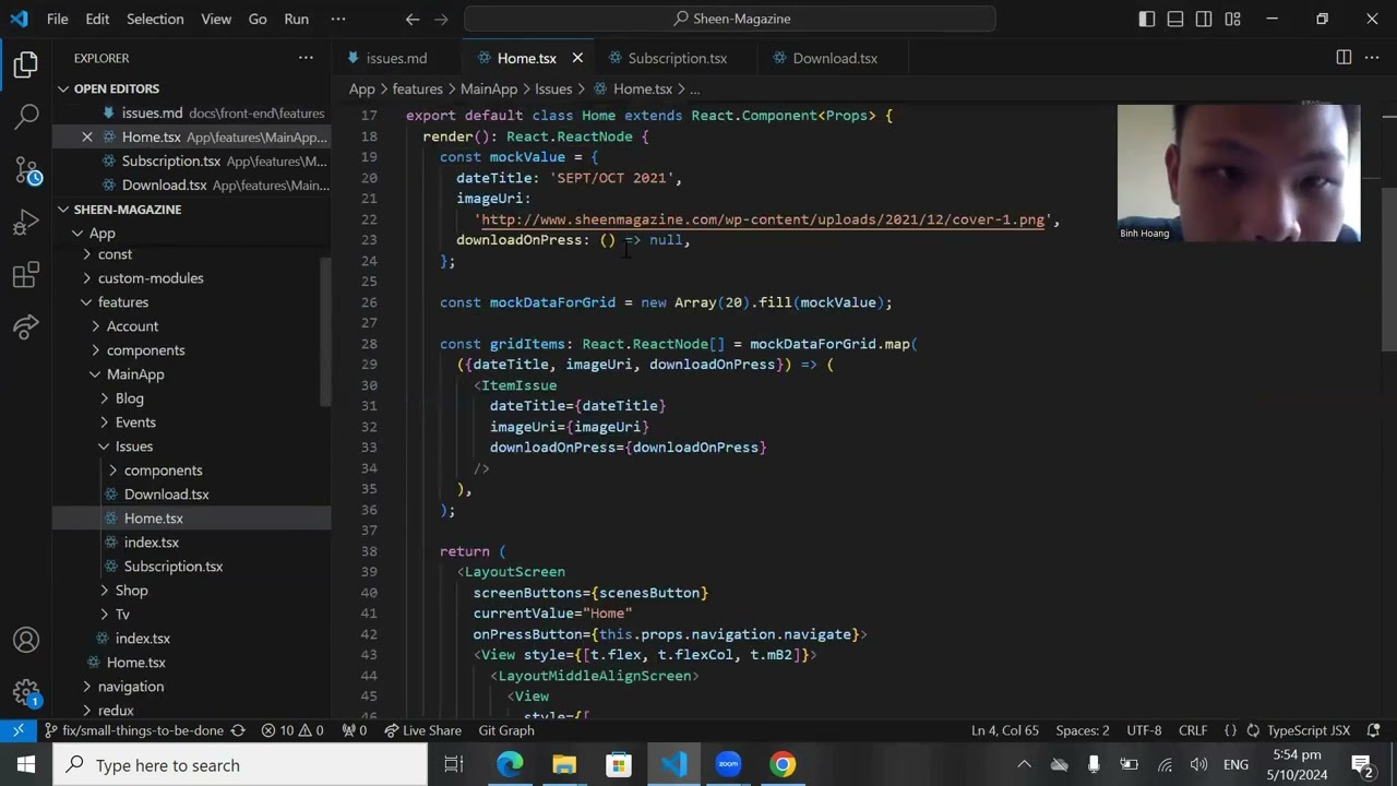 Feature I worked on: Sheen Magazine - Issues (React Native)
