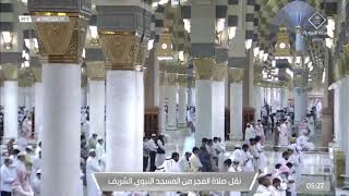 تلاوات الحرمين