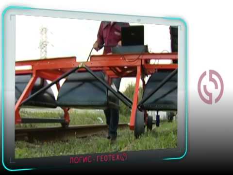 Ground Penetrating Radar Survey Services, GPR Test in India