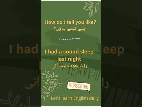 Brush up your English vocabulary. building your vocabulary in Urdu Hindi. #shorts