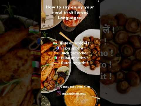 How to Say Enjoy Your Meal 🍱 in Different Languages 🇬🇧🇮🇳🇫🇷🇪🇸🇮🇹🇩🇪