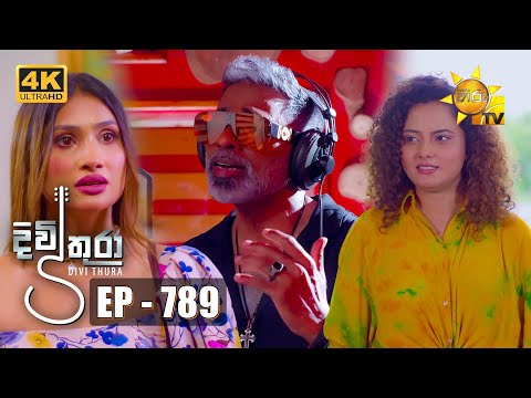 Divithura - Episode 789 - -2024-05-02 | A Rayynor Silva Holdings Company