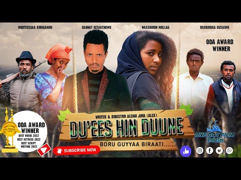 DU'EES HIN DUUNE Fiilmii Afaan Oromoo Haaraa 2023 |New oromo film |Ethiopian film | oromo movie