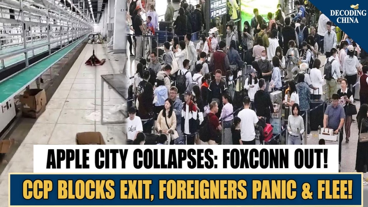 Foreign Companies Flee in Droves as CCP Imposes Tight Exit Controls, Economy Destroyed!