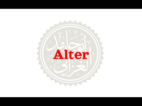 How to say Alter | Meaning of Alter