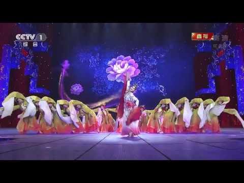 Traditional Chinese dance -- "flowers contend in beauty" by Li qian, Lin Chen...