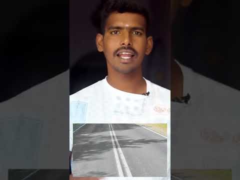 ரோட்ல இருக்க கோடுகளின் அர்த்தம் என்ன | Tamil Feeds