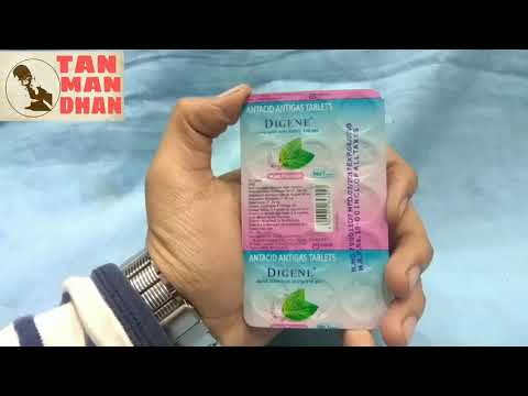 Digene Syrup - Latest Price, Dealers & Retailers in India