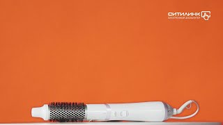 Фен-щетка Philips HP8662/00, белый - купить в Ситилинк | 982844