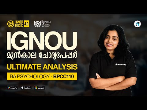 BPCC 110 Applied Social Psychology | BA Psychology BAPCH | IGNOU PYQ Analysis #ignoucourses #ignou