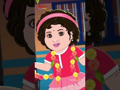 தீபாவளி பாடல் - Diwali song 2024 | Tamil Rhymes for Children | Galatta Kids | Festival | Shorts