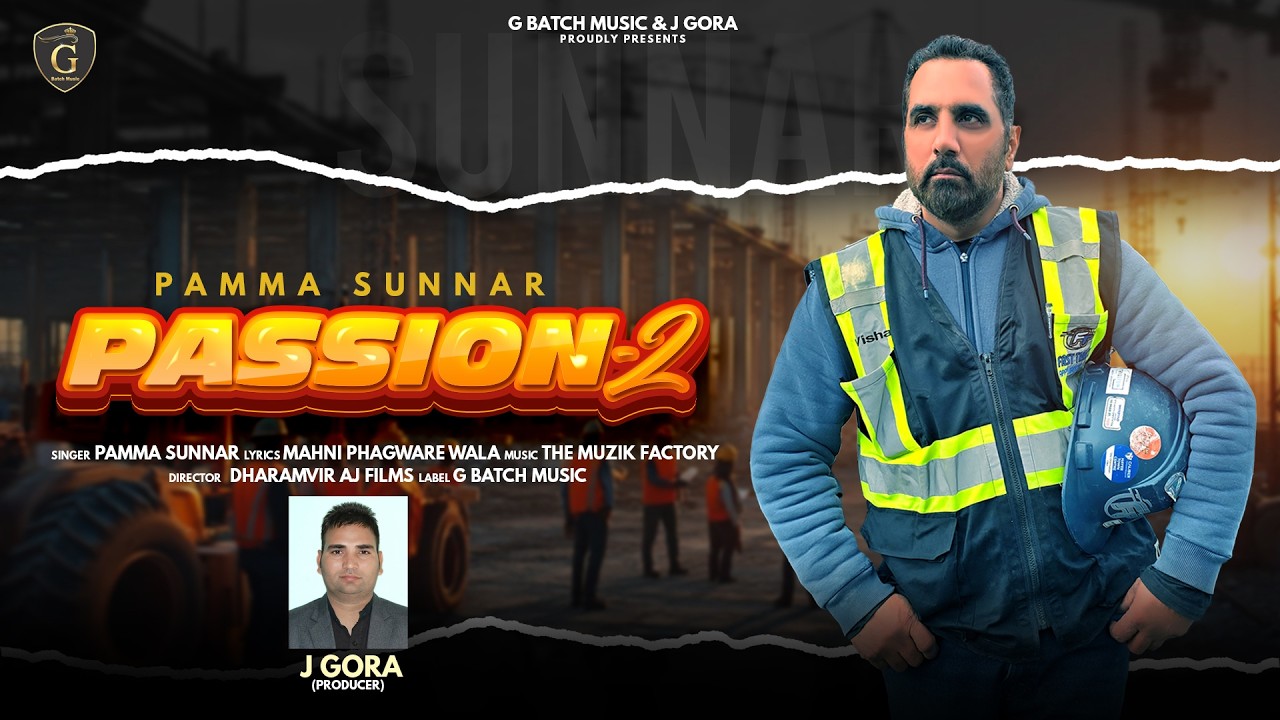 Passion -2 | Pamma Sunnar | New Punjabi Songs 2026 | G Batch Music