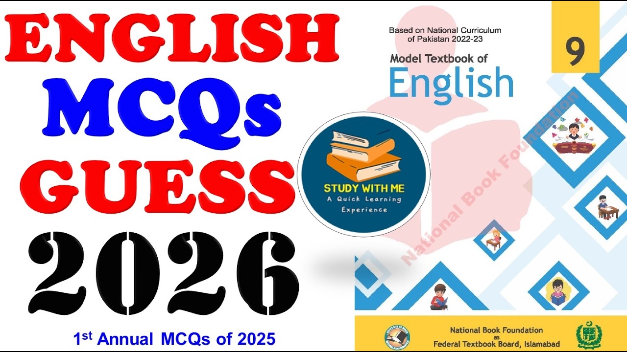 Class 9 English Guess Paper 2026 MCQs | 1st Annual Exam 2025 |Class 9 English Grammar | FBISE