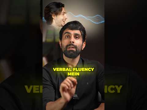 Speak More Clearly