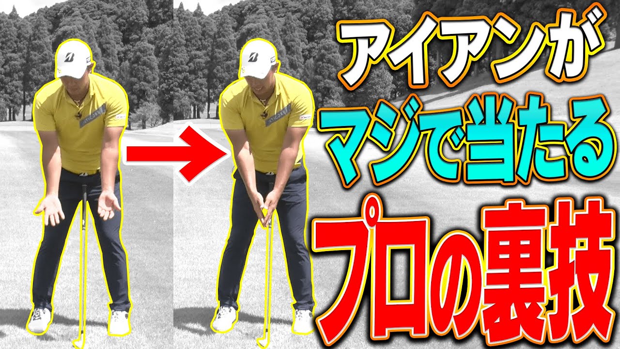 UUUM GOLF-ウームゴルフ- 公式サイト