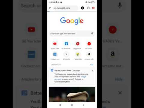 Facebook Server Cracked π±π±π±