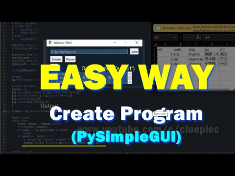 Easy Way To Create Programs With Python #PySimpleGUI