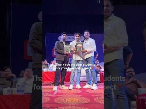 Success Party 🥳 लगातार 3 years से Trending पर अब New Edition मचा रहा है तहलका Trending one है 🥰